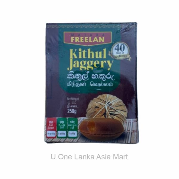 කිතුල් හකුරු / Kithul Hakuru – 250g